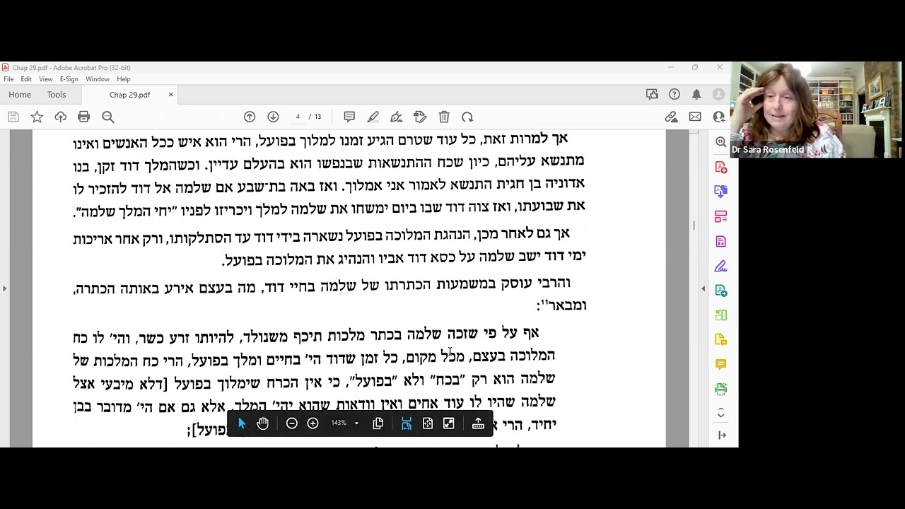 Week 39: Revelation of Moshiach Part 2: Examples from Shaul and Shlomo ...