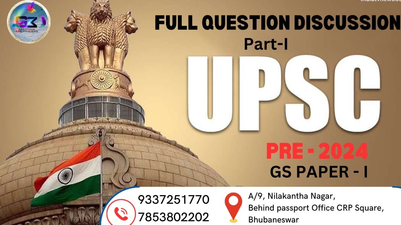 UPSC PRE- 2024 GS PAPER - I DISCUSSION PART 1 - YouTube