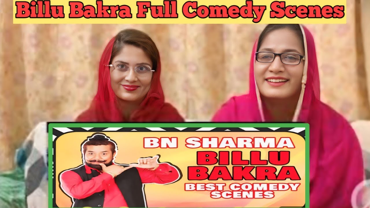 THE LEGEND of BILLU BAKRA | Classic Comedy | Mahaul Theek Hai | Jaspal ...