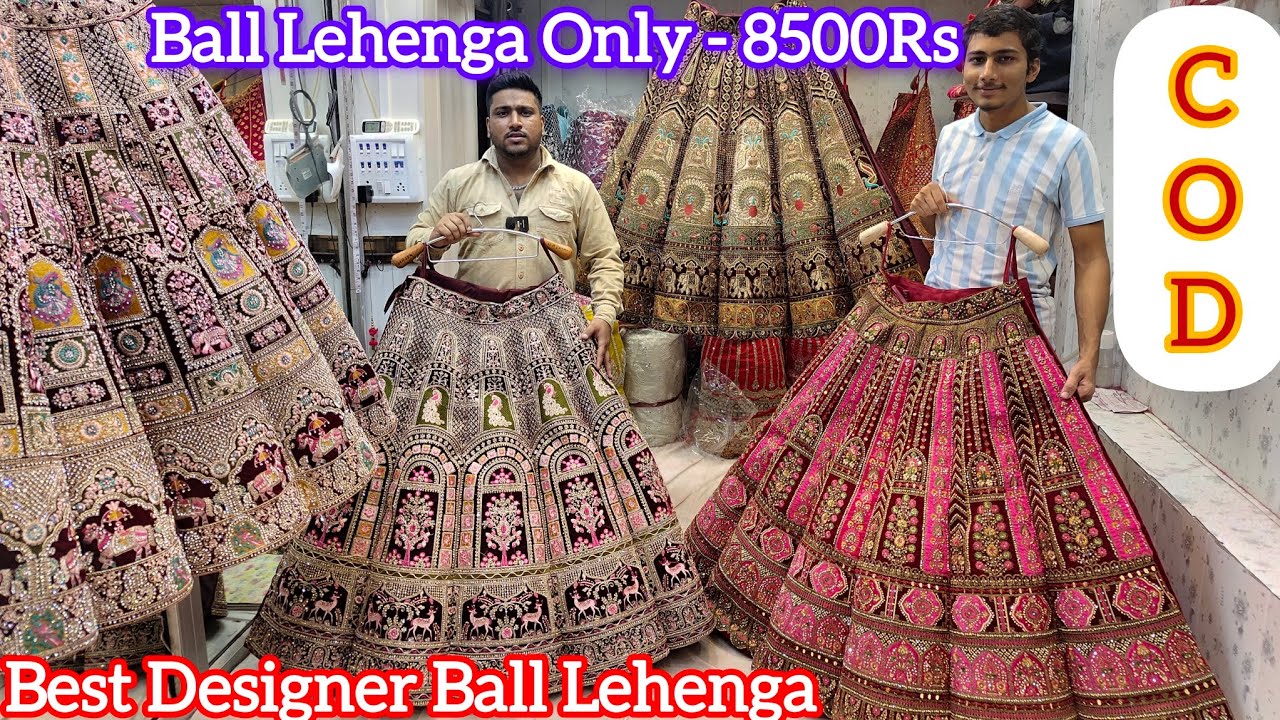 Best Designer Ball Lehenga Collection 2025 | Ball Lehenga Only - 8500 ...