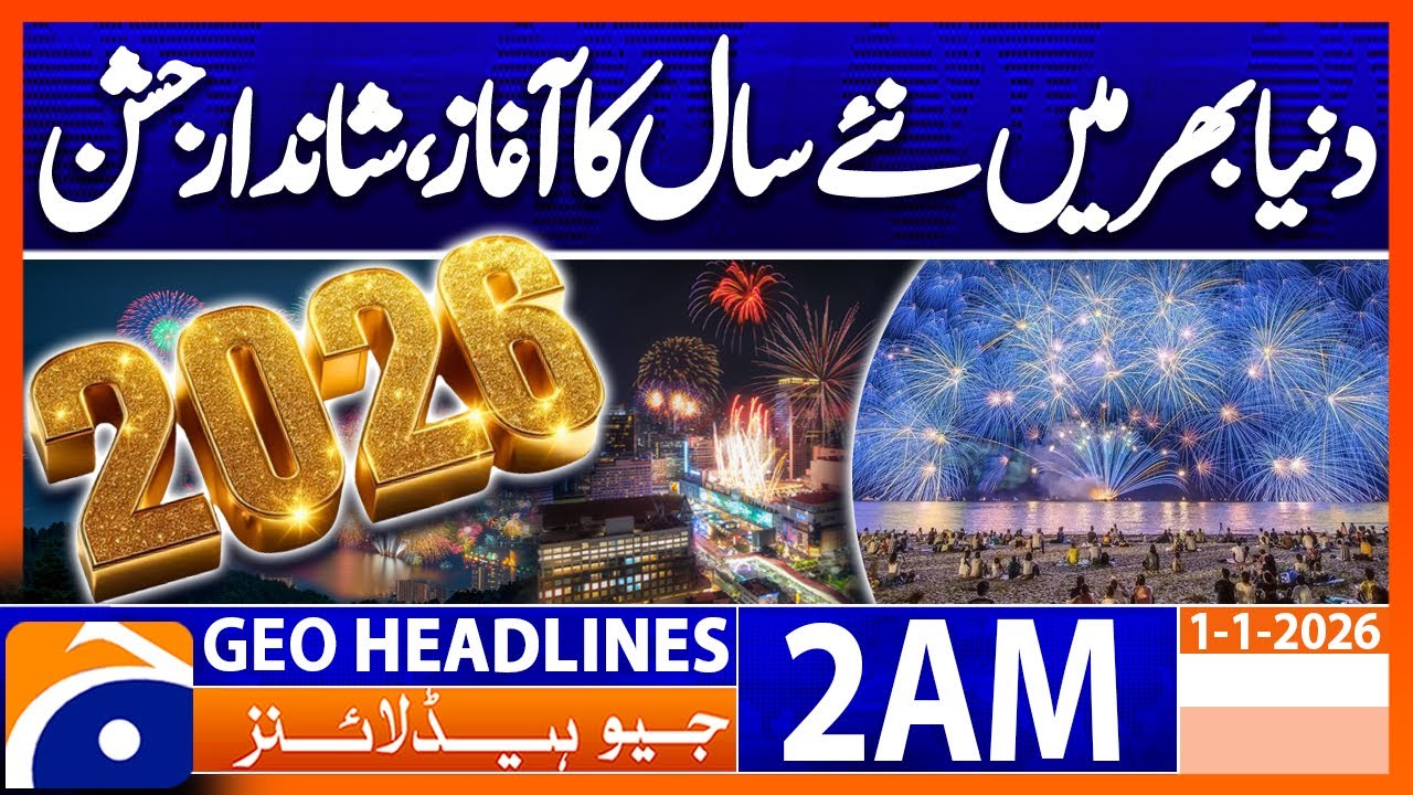 Welcome 2026! Spectacular New Year Celebrations Worldwide | Headlines ...