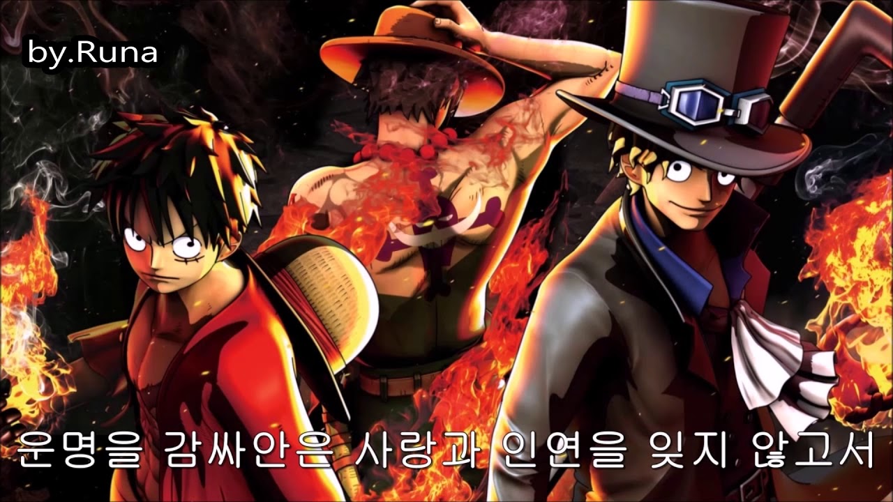 One Piece OST - Compass by.Runa - YouTube