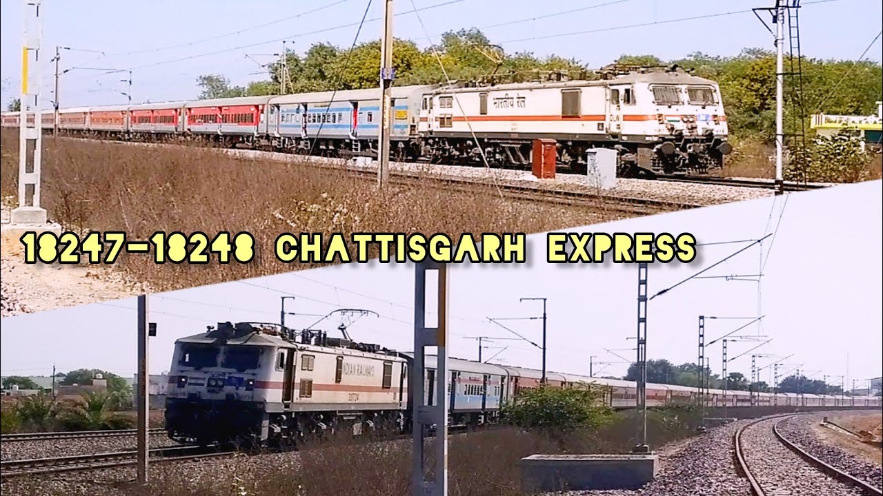 18238 - 18237 ||Chattisgarh Express||@ncrrailzone0207||छत्तीसगढ़ ...