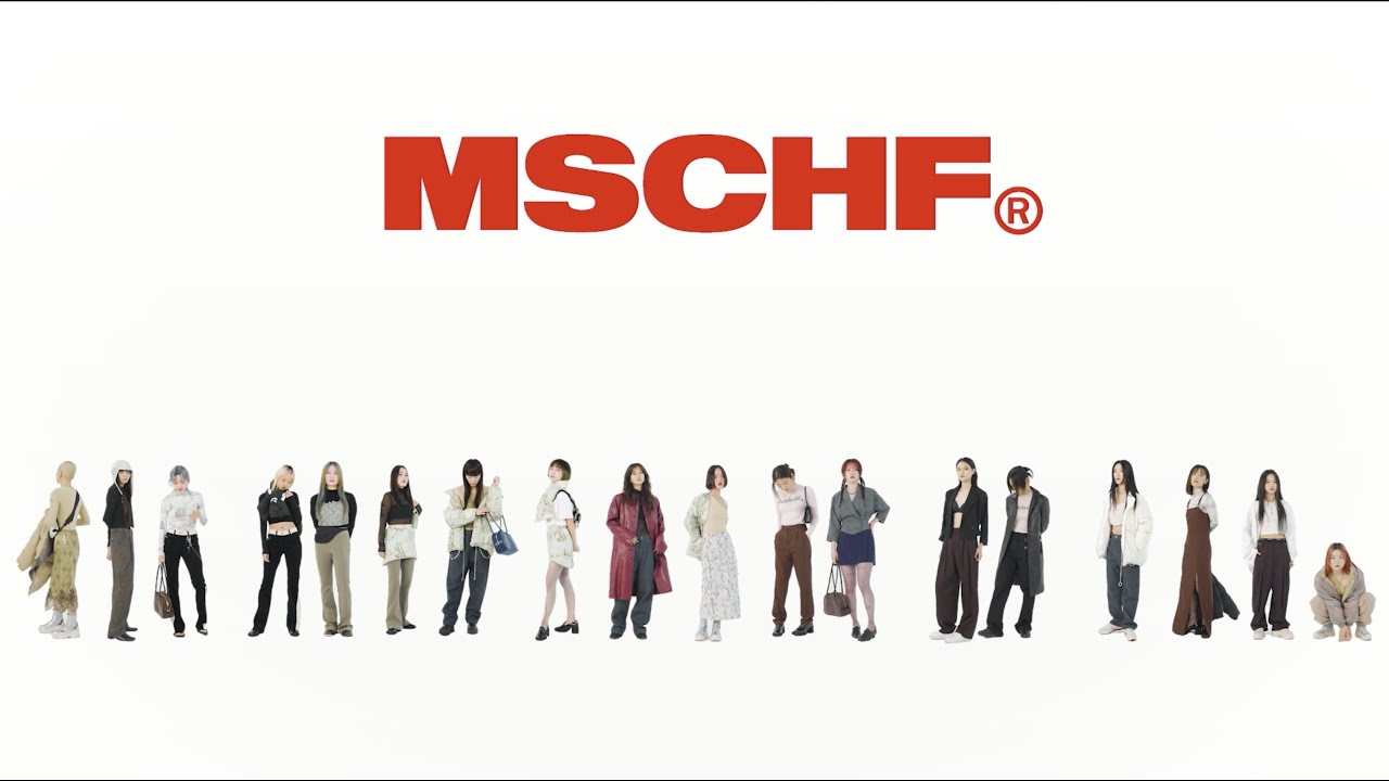 MSCHF Photo Dump Capsule 2021 LIVE LOOKBOOK - YouTube