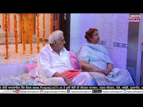 poshak ceremony darbar sachi sarkar panipat urs datat daulat shah ...