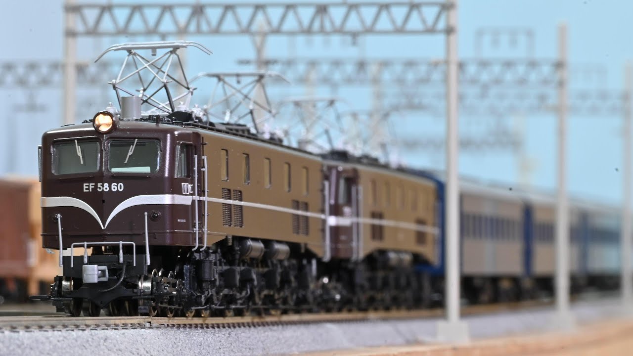 トラムウェイ 国鉄 EF5860 前面大窓 一般使用時 スライドショー - YouTube