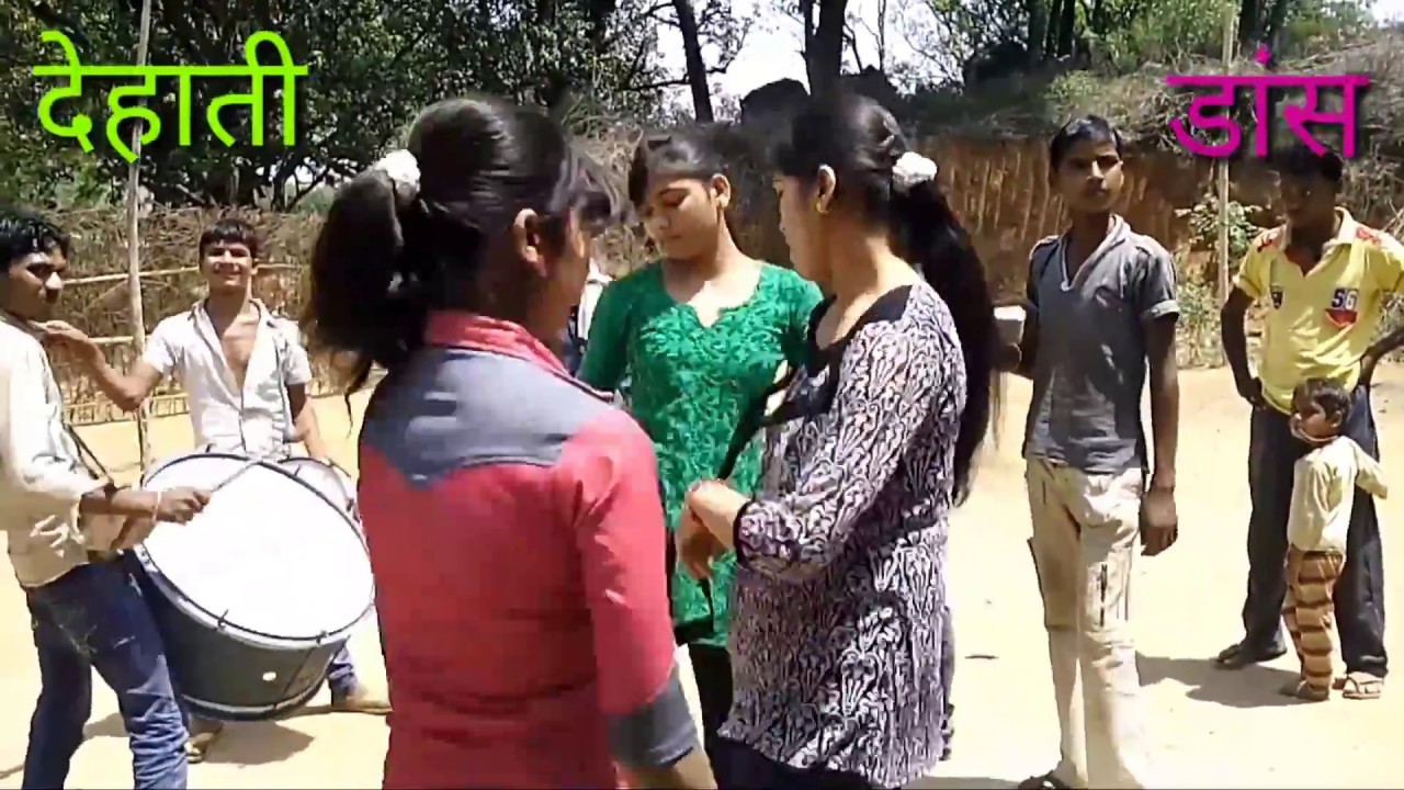बैंड बाजा डांस || धमाकेदार देहाती डांस जरूर देखें !! Prajeet kumar ...