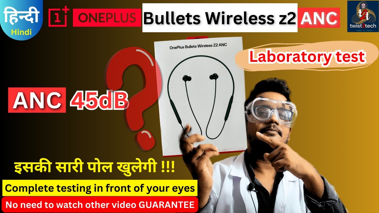 How good? Oneplus Bullets Wireless Z2 ANC headphone 45dB ANC?? 🔥🔥Full ...