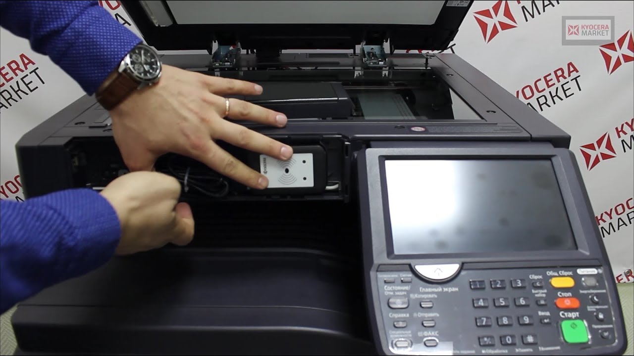 Установка и настройка считывателя карт в Kyocera TASKalfa 3501i - YouTube