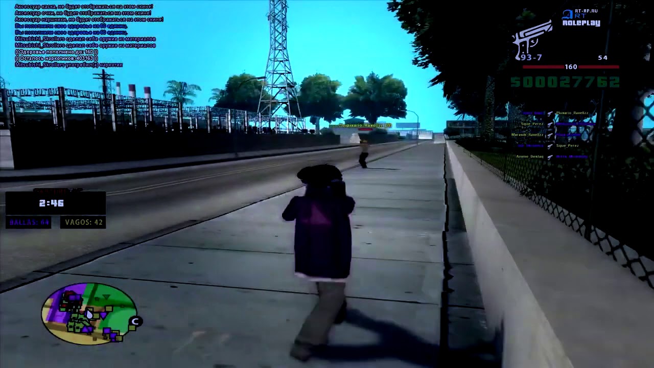 MOVIE GTA SAMP edit samp 720p 60fps [#7] - YouTube