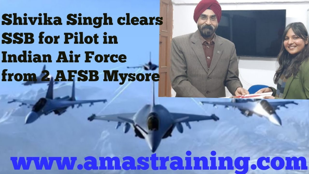 Shivika Singh clears SSB for IAF Flying Branch. - YouTube
