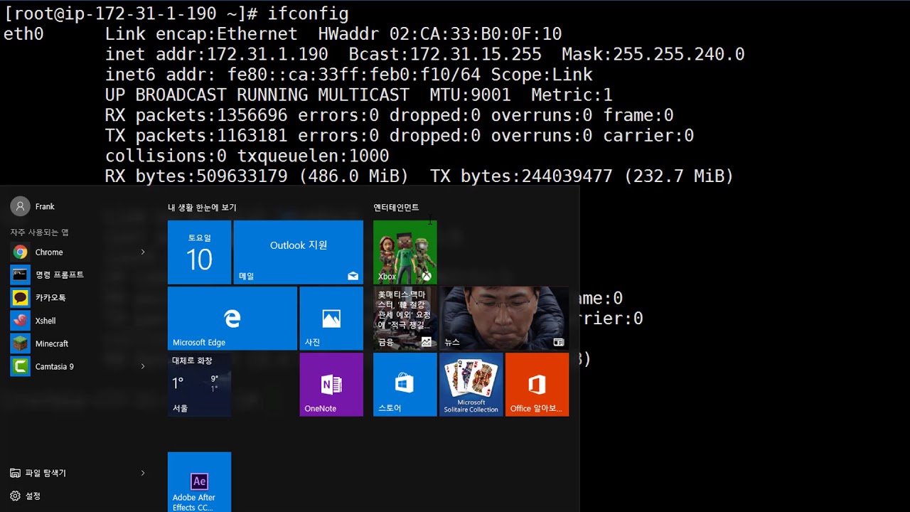 ifconfig와 ipconfig - YouTube