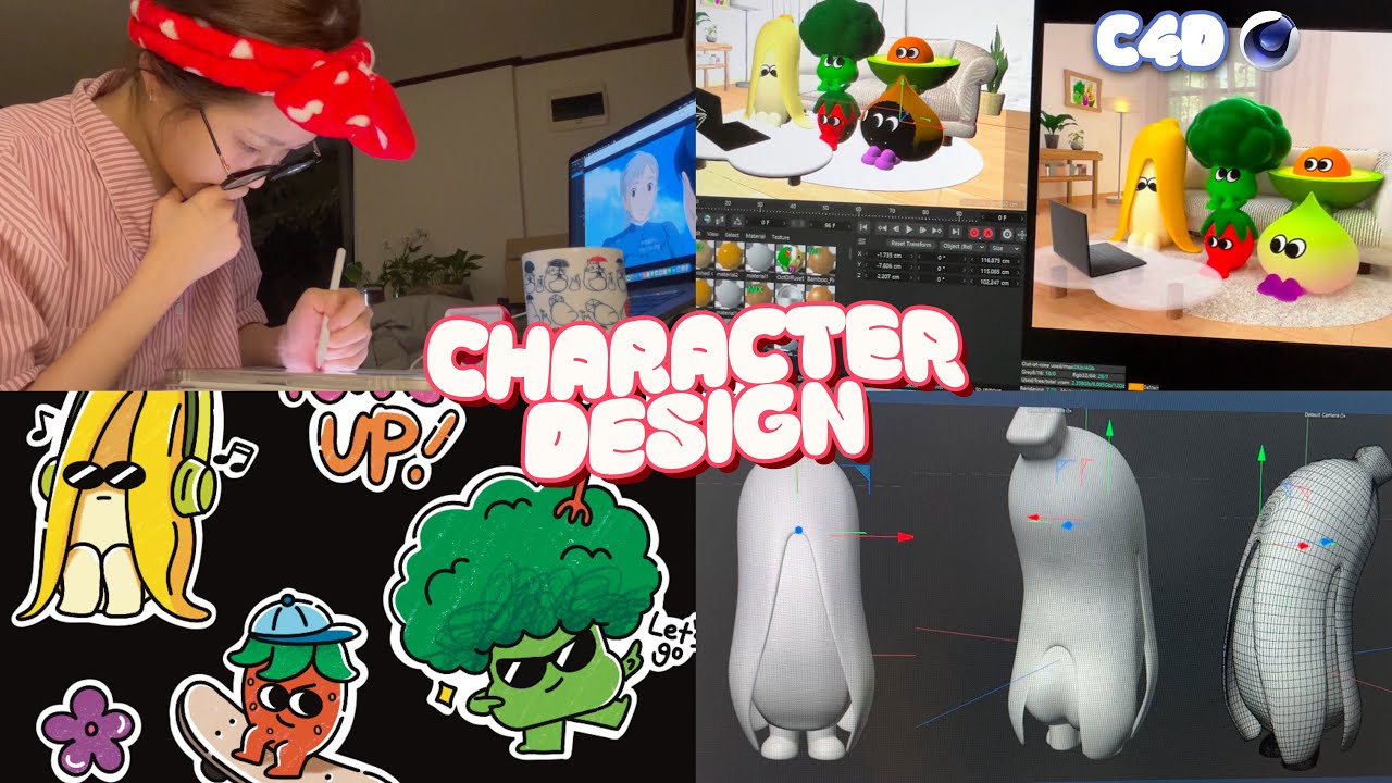 Sub 2d에서 3d 모델링까지 캐릭터 Ip 브랜딩 과정 C4d 캐릭터 모델링 캐릭터저작권등록 굿즈제작 프로