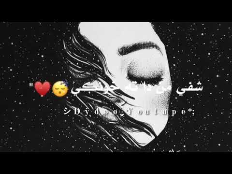 اجمل اوغنيه كرديه شفي من دا ته خونكي