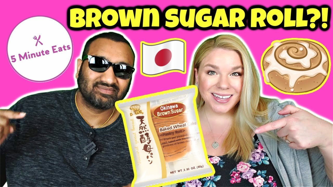 D-Plus Okinawa Brown Sugar Sweet Bread Review - YouTube