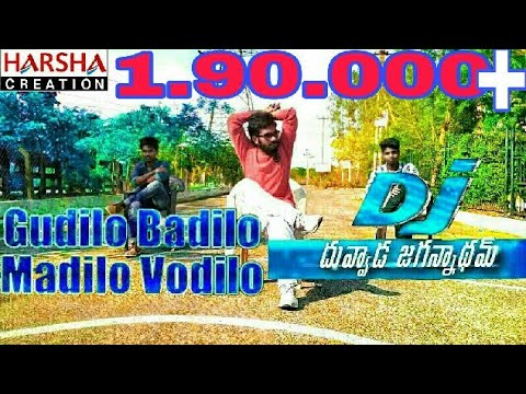 Gudilo Badilo Madilo Vodilo Full Video Song DJ Duvvada Jagannadham ...