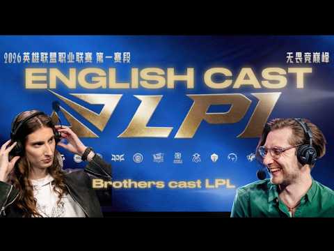 LPL Regional Qualifier IG v JDG English Cast