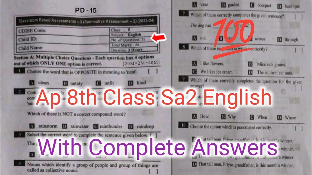 Ap 8th class english cba-3 Sa2 question paper 2024|8th class sa2 ...