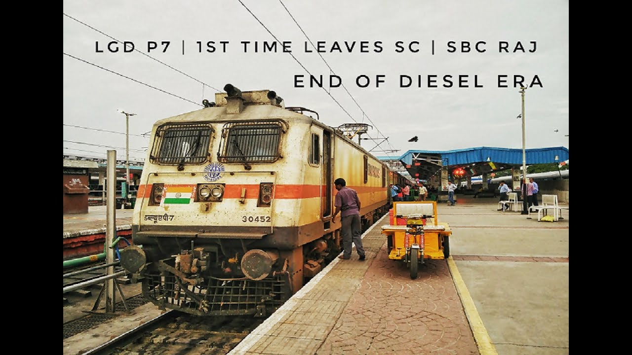 FIRST TIME EVER | WAP7 WITH SBC RAJDHANI on SC-SBC ROUTE | INDIAN ...