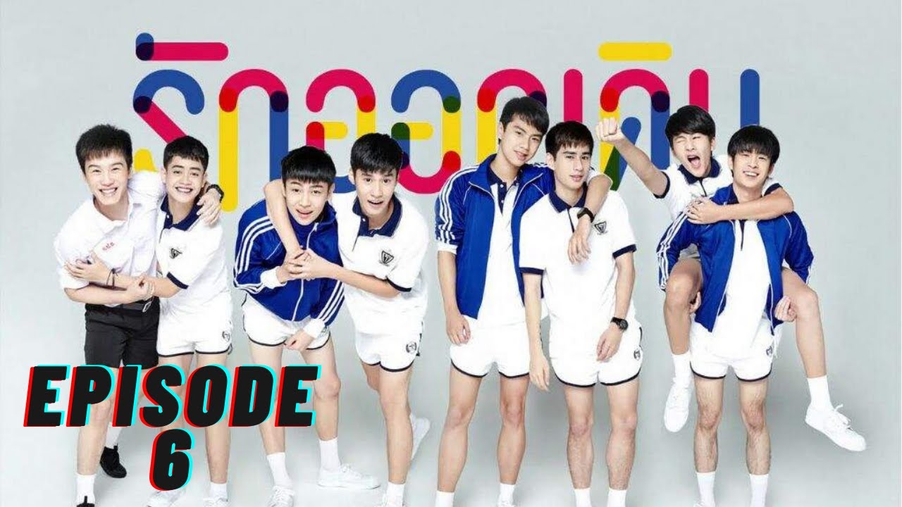 Make It Right Season 1 Episode 6 - YouTube