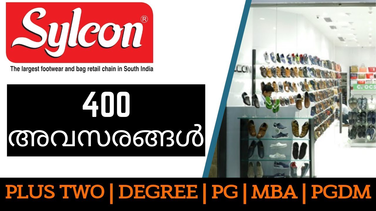 SYLCON - ൽ 400 അവസരങ്ങൾ | Sylcon Vacancies | Kerala Job Vacancy - YouTube