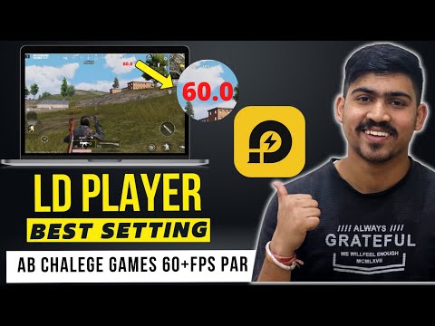 LD Player Settings For Low End PC - Optimiza LD Player ⚡⚡ | Best Low ...