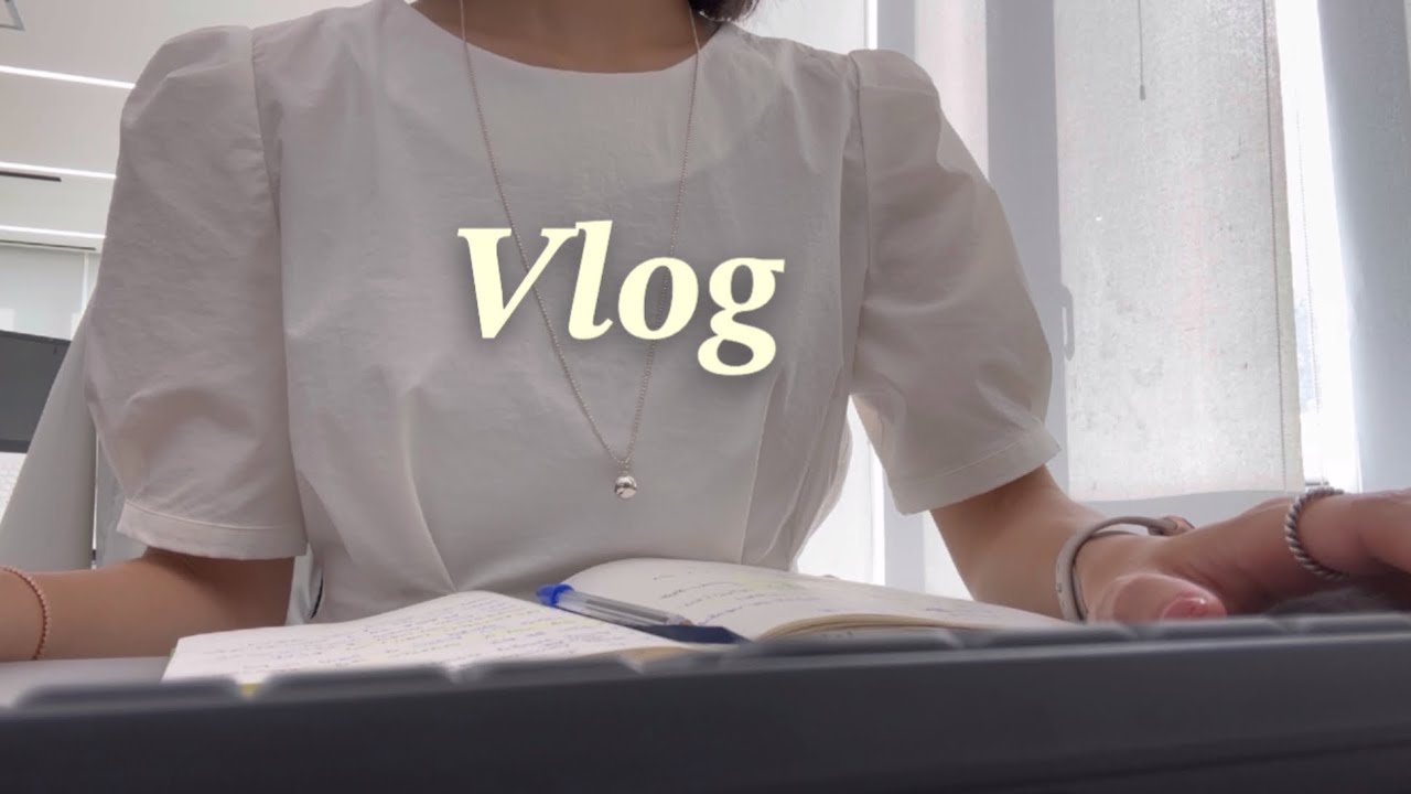 Vlog 직장인 브이로그 I 워킹맘 브이로그 I 제약회사 Qa 13년차 I 인간적으로 팀원 좀 뽑아주라 I 똑같은 질문엔
