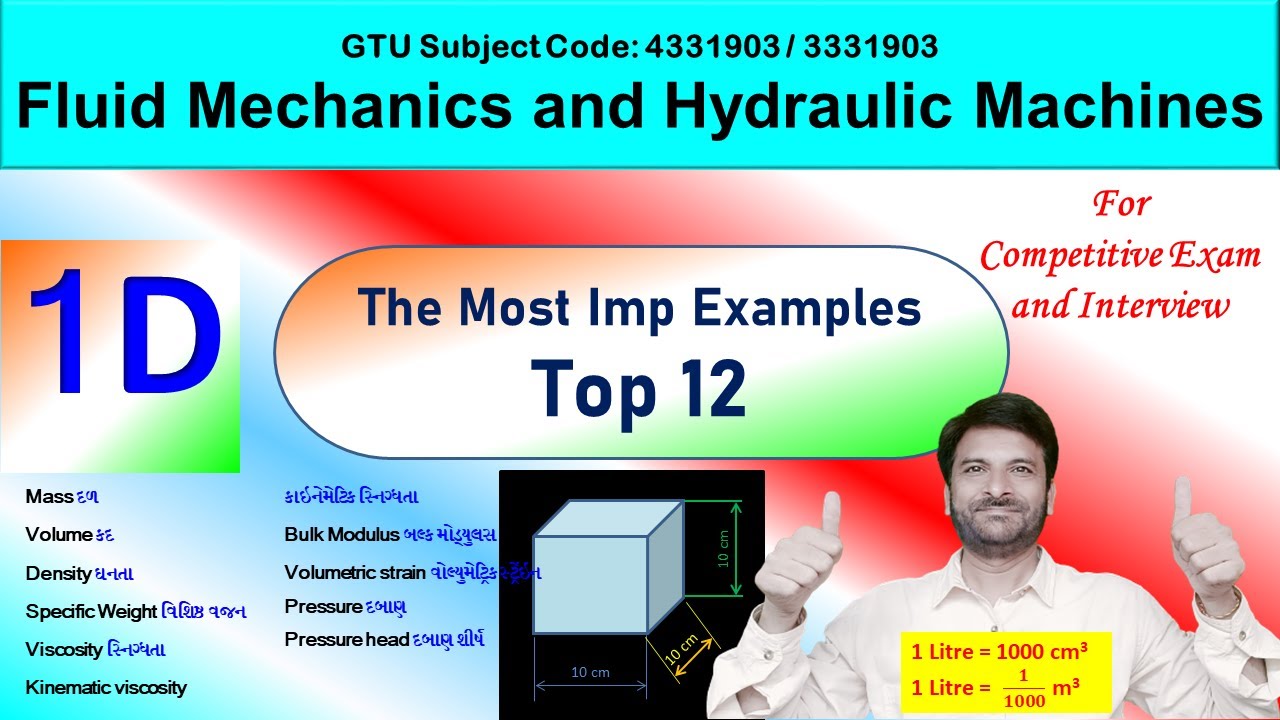 Most Imp Examples FMHM Ch 1 | Density | Viscosity | Pressure - YouTube