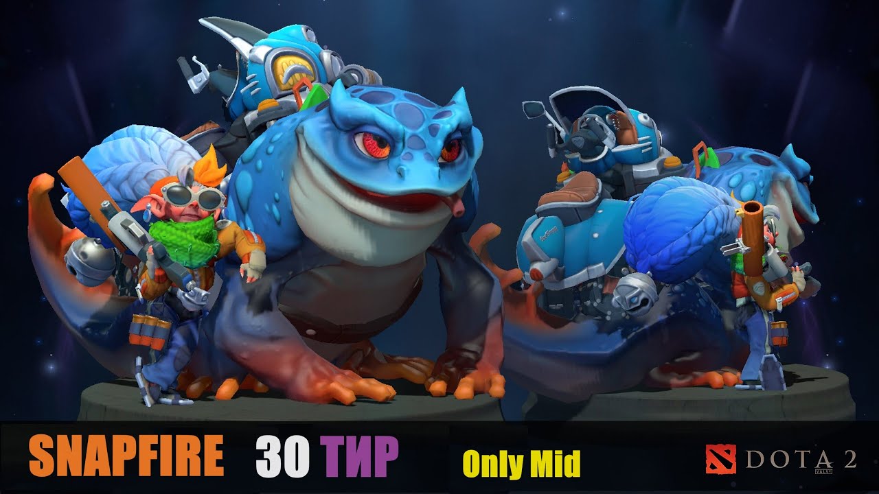SnapFire 30 Тир & PUDGE 23 Only Mid 2800MMR - YouTube