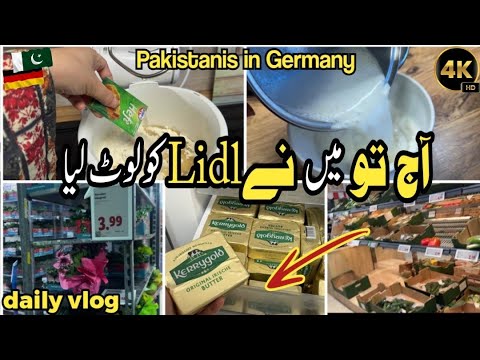 Lidl me lagi big Sale jieeee ap b /#dailyvlog #dasivloger 