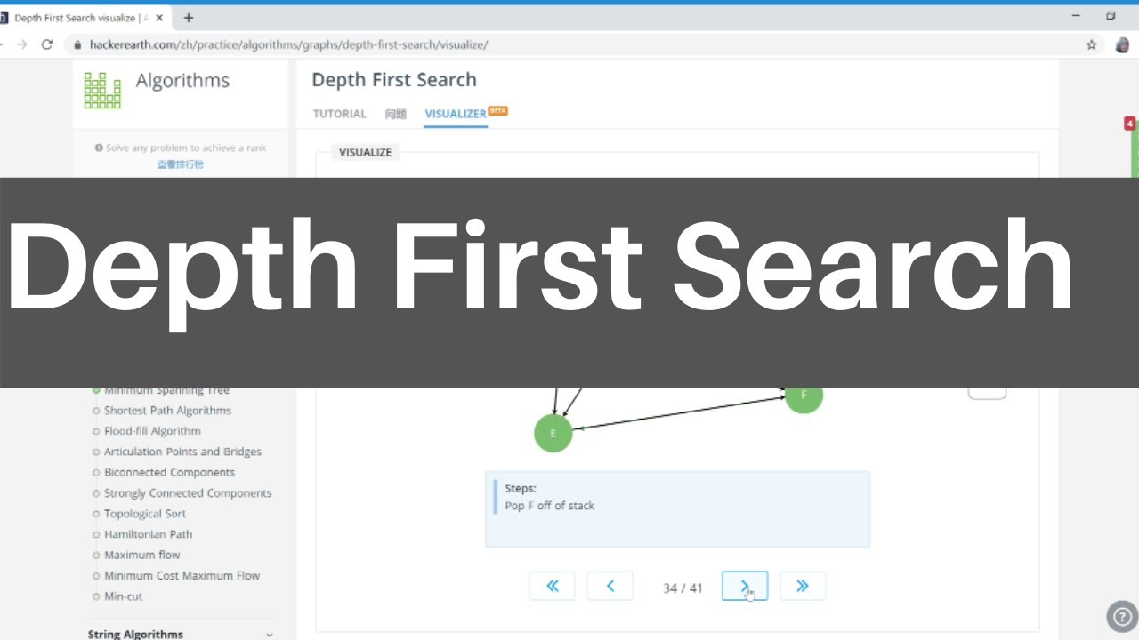 Depth First Search Explanation and Practice | DFS | Graph Algorithms ...