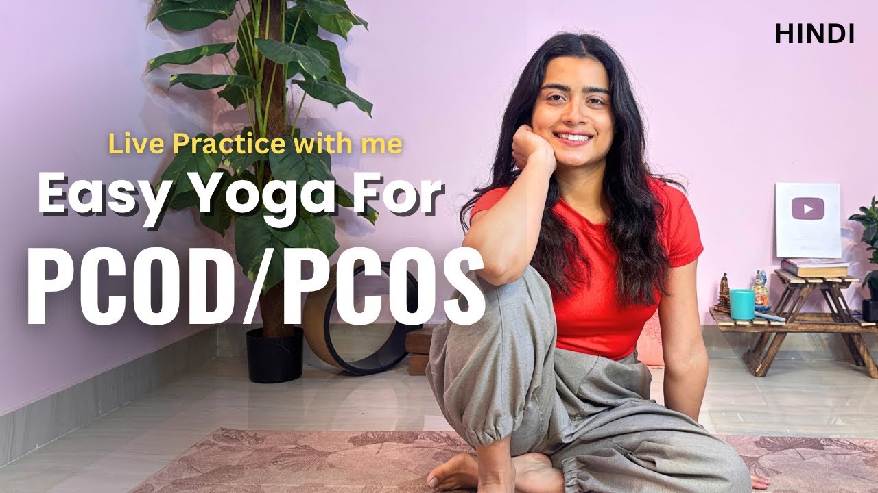 Yoga for Pcod/Pcos - YouTube