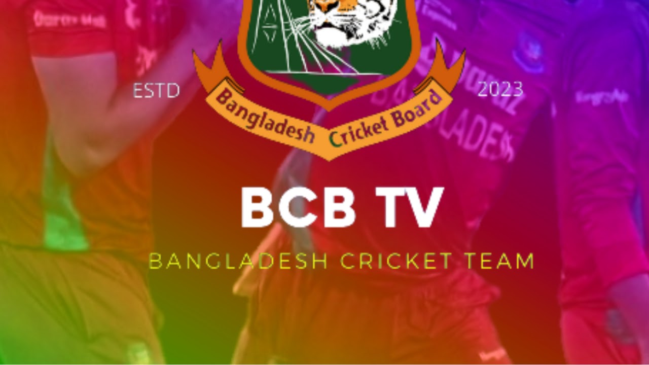 BCB TV লাইভ স্ট্রিম - YouTube