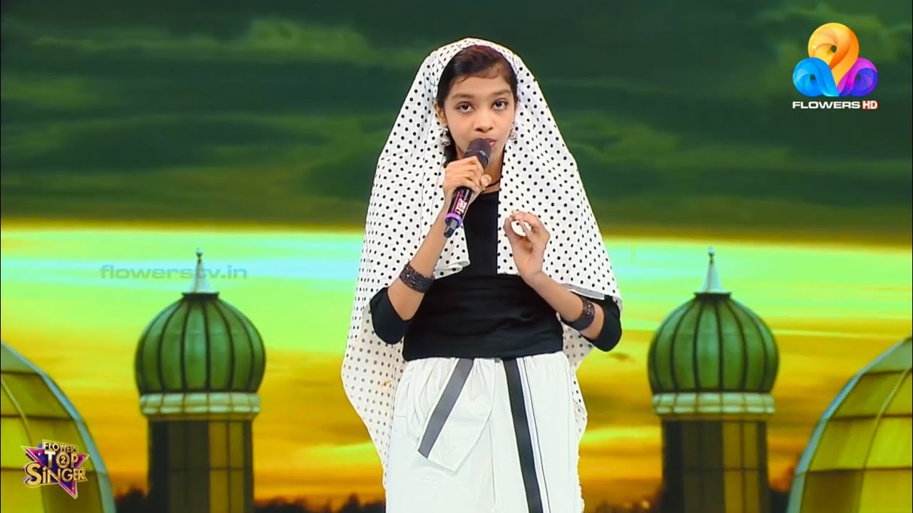 Kiliye Dikr Padi | Mappilapattu | Flowers Top Singer 2 | Devananda MS - YouTube