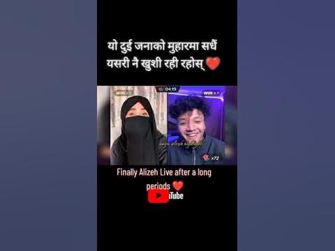 Buda budi ko guff 🤣 Nepali boy. Pakistani girl ️ ️ couple - YouTube