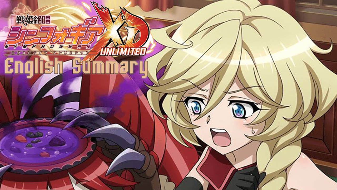 Symphogear XD Unlimited JP - Memoria Autoscorers Cooking Showdown ...