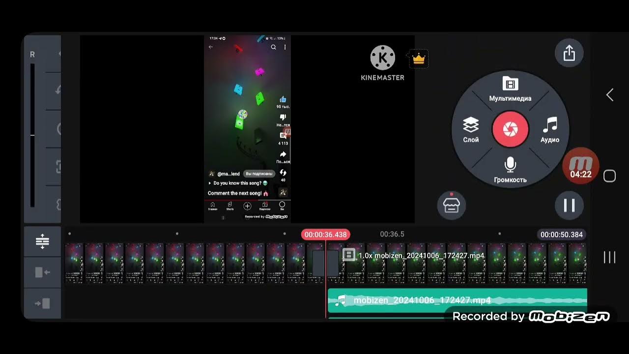How to make YTP on Kinemaster - YouTube