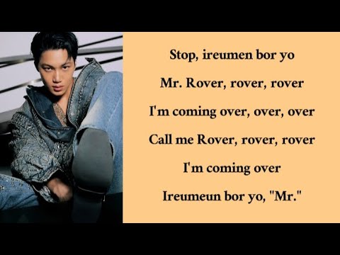 KAI EXO ' ROVER ' Easy Lyrics - YouTube