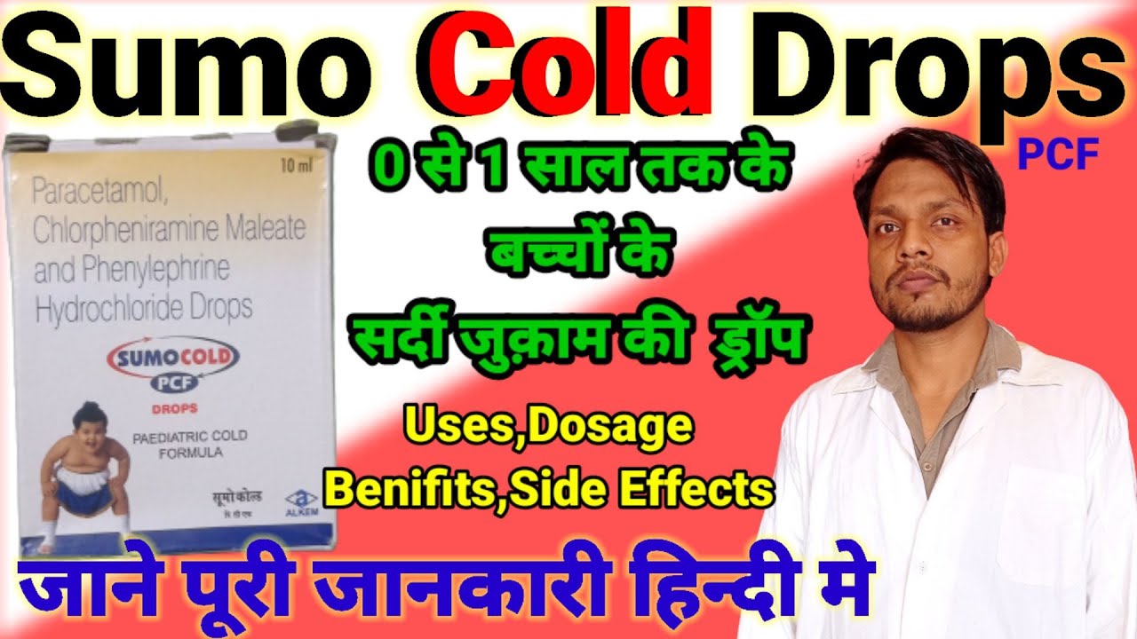 paracetamol phenylephrine hydrochloride chlorpheniramine maleate oral ...