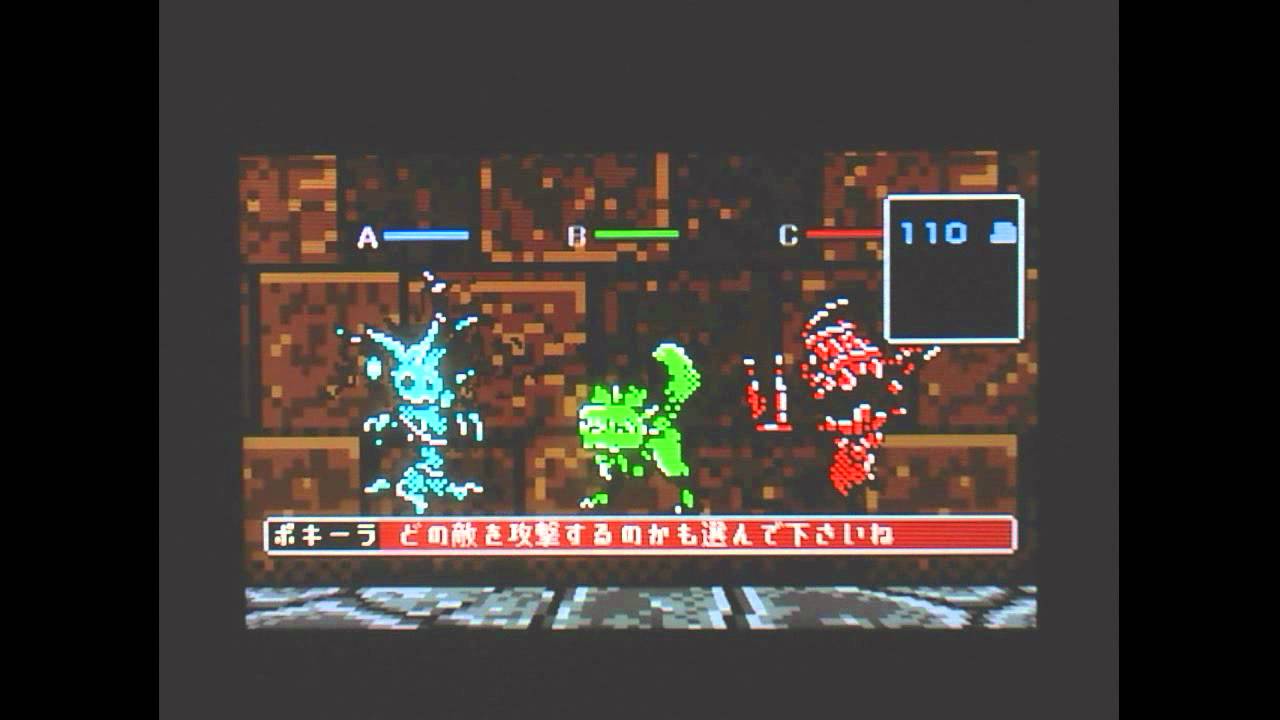 Beyond the Labyrinth GamePlay ① - YouTube