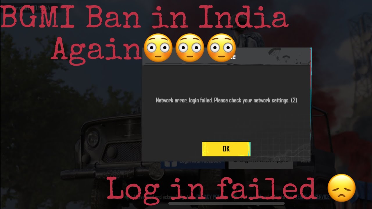 Bgmi ban in India again??😳😳😳 - YouTube
