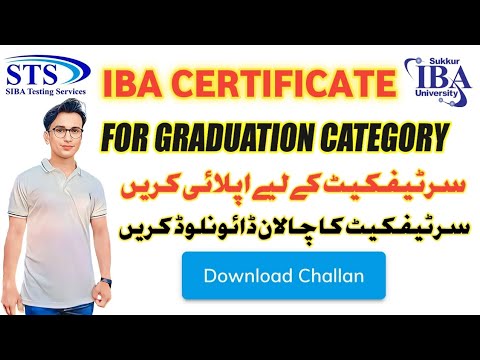 How to apply for IBA Certificate | How to download IBA Certificate ...