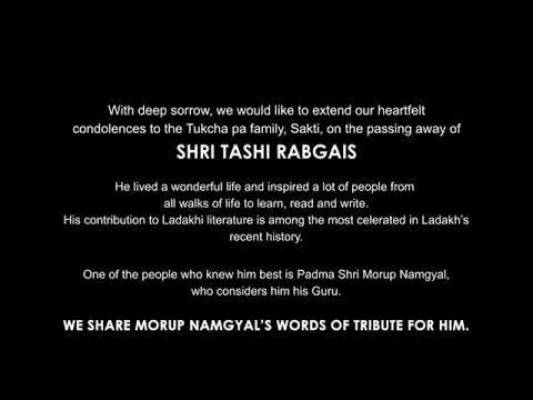 A tribute to the scholar, Late Tashi Rabgais (1927-2020) - YouTube