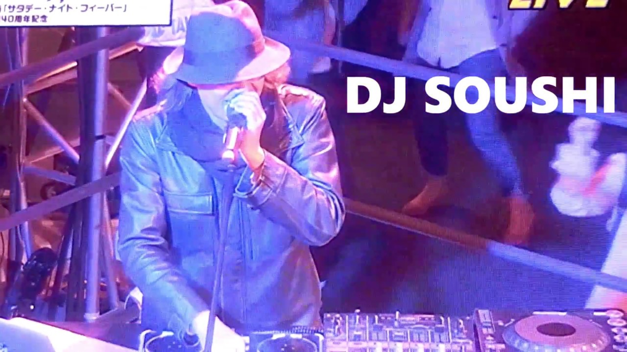 FBS天神ほろよい横丁でディスコ・タイム - DJ SOUSHI - 2018 - YouTube