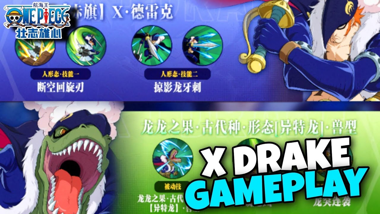 Review & Gameplay Karakter Baru X Drake - One Piece Ambition - YouTube