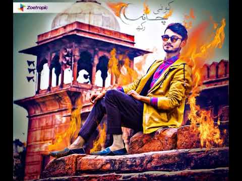 koi chand rakh.song.#rahatfatehalikhan #pakistanidarma #statusromanticsong #koichandrakh #Qtvdigital