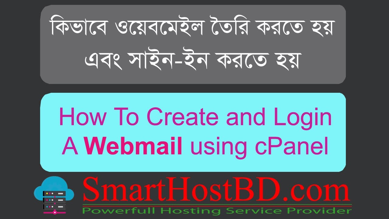 How To Create Webmail In Cpanel How To Setup Webmail In Cpanel Or