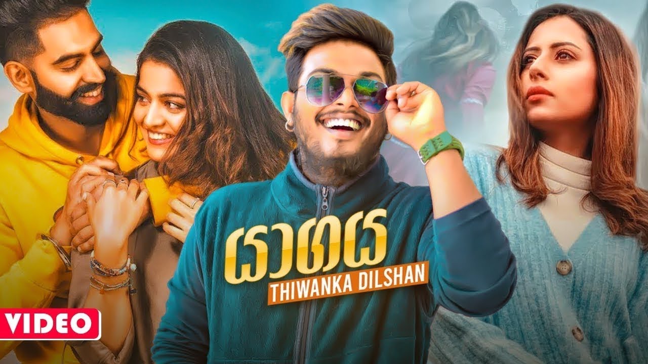 Yaagaya (යාගය) - Thiwanka Dilshan Music Video 2020 | Thiwanka Dilshan ...