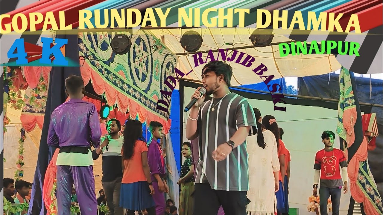 𝐌𝐨𝐧𝐞_𝐓𝐞_𝐌𝐞𝐧_𝐀𝐚_𝐂𝐡𝐢𝐭_𝐈𝐧_𝐊𝐡𝐚𝐭𝐰𝐚𝐢_𝐃𝐚𝐝𝐚_𝐑𝐚𝐧𝐣𝐢𝐛_𝐚𝐧𝐝_𝐏𝐨𝐬𝐚𝐧𝐣𝐢𝐭_𝐊𝐚_𝐒𝐚𝐧𝐭𝐚𝐥𝐮_𝐒𝐨𝐧𝐠 ...