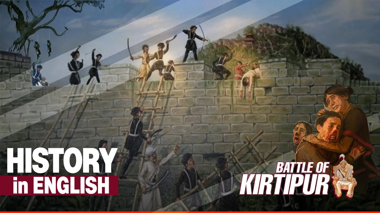 Battle of Kirtipur || History in English - YouTube